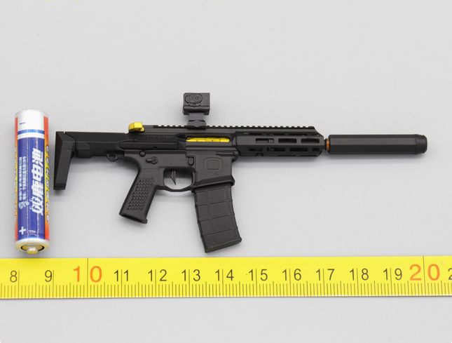 Honey Badger Gun Wallpaper