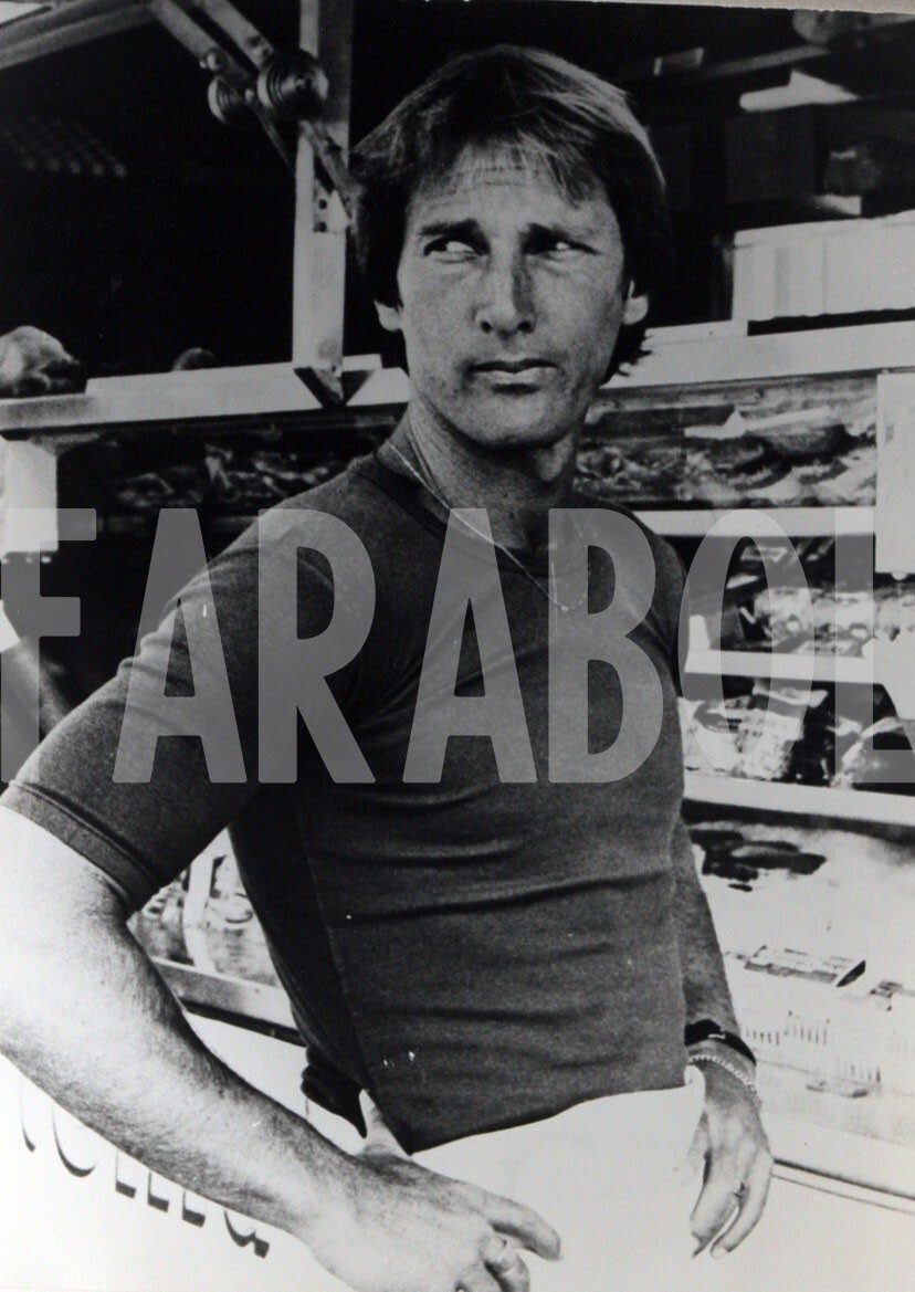 Vintage Press Photo Cinema Shelly Novack Film Most Wanted, Print 24X18 ...