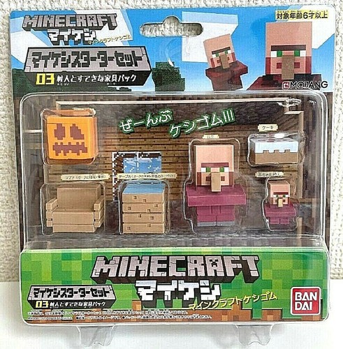 MINECRAFT Eraser Starter Set 03 Japan NEW Bandai | eBay