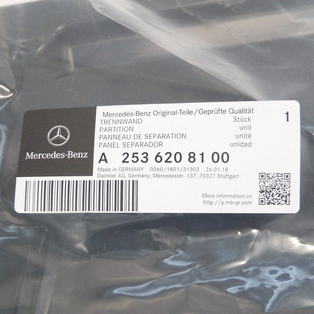 Mercedes-Benz W213 Genuine Engine Bay Sound Isolation Cover A2536208100 ...