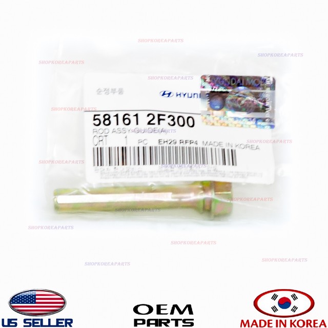 For Hyundai Sonata 06-15 Hyundai 581612F300 Rear Upper Disc Brake ...