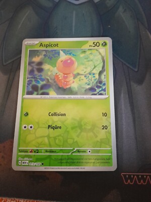Aspicot Reverse Holographique Neuve Francaise | eBay