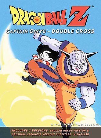 Dragon Ball Z - Captain Ginyu: Double Cross (DVD, 2000, English Dubbed ...