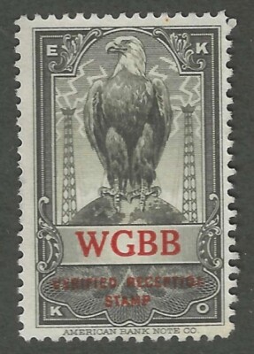 EKKO Radio Reception Stamp BOB, WGBB Freeport New York NY MNG - LOOK ...