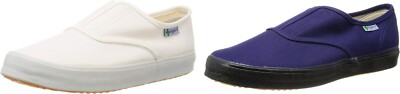 Nisshin Rubber Work Shoes Hyper V Tabi #1000 White or Navy Japan | eBay