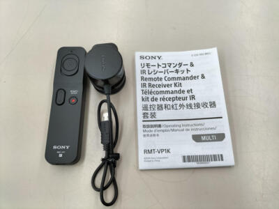SONY RMT-VP1K Remote Commander & IR Receiver Kit 360 degree compatible ...