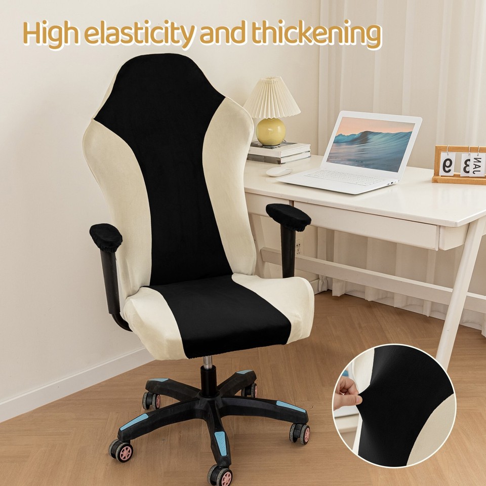 Office Computer Game Chair Slipcovers Stretchy Reclining Gaming Chair ...