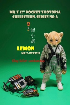 MR.Z 7'' Pocket Zootopia Lion Lemon Action Figure Model Collection ...