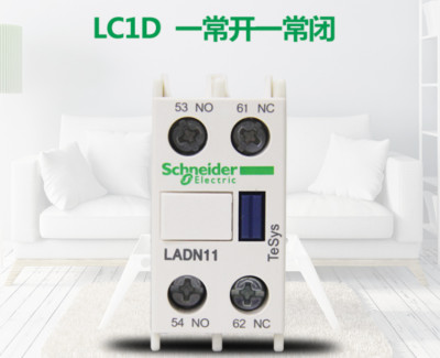 5PC NEW Schneider Auxiliary contact LADN11C 1NO+1NC Free shipping #F2 ...