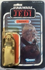Star Wars Kenner Vintage Collection Squid Head