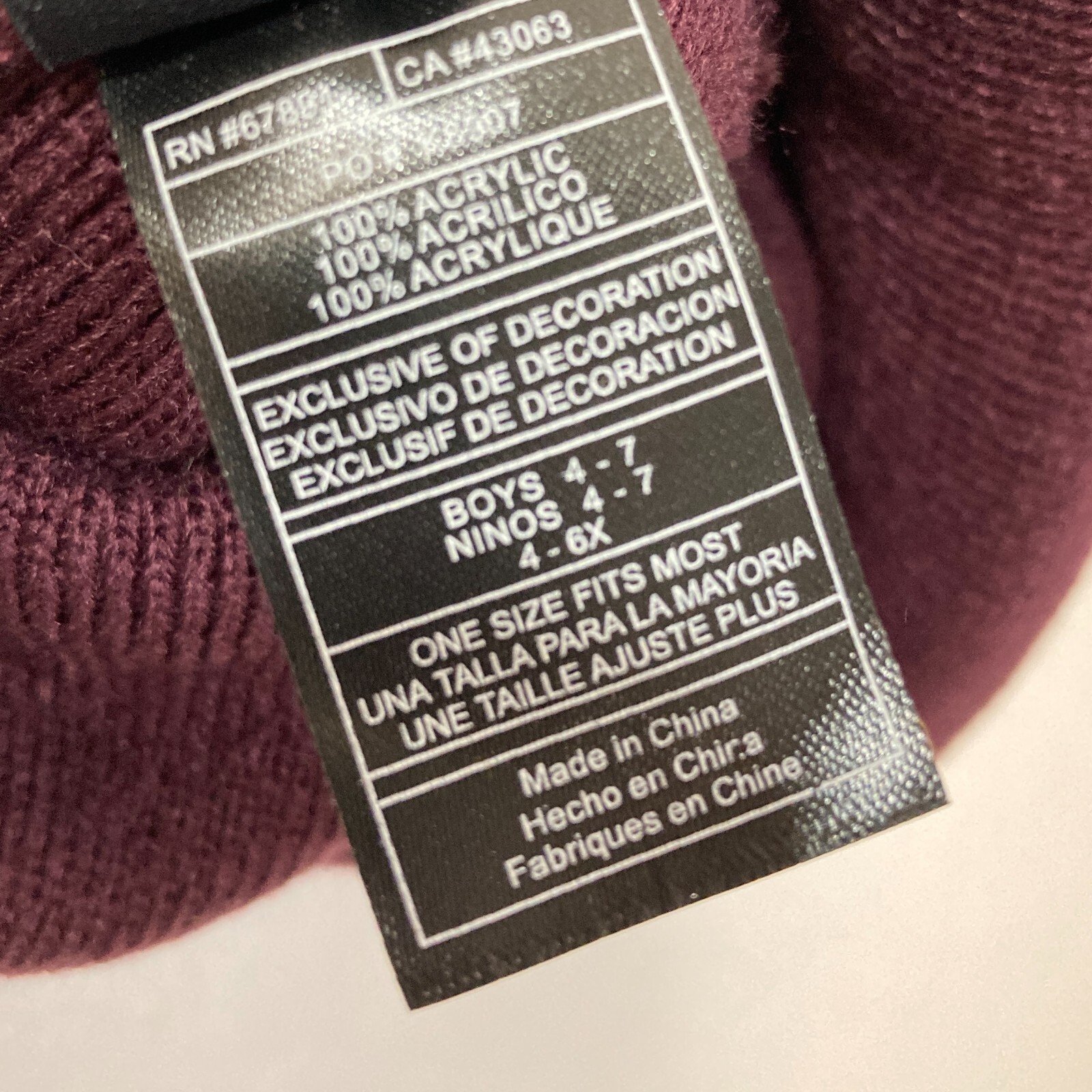 Youth 4-7 ARIZONA STATE SUN DEVILS POM BEANIE winter knit hat boy/girl ...