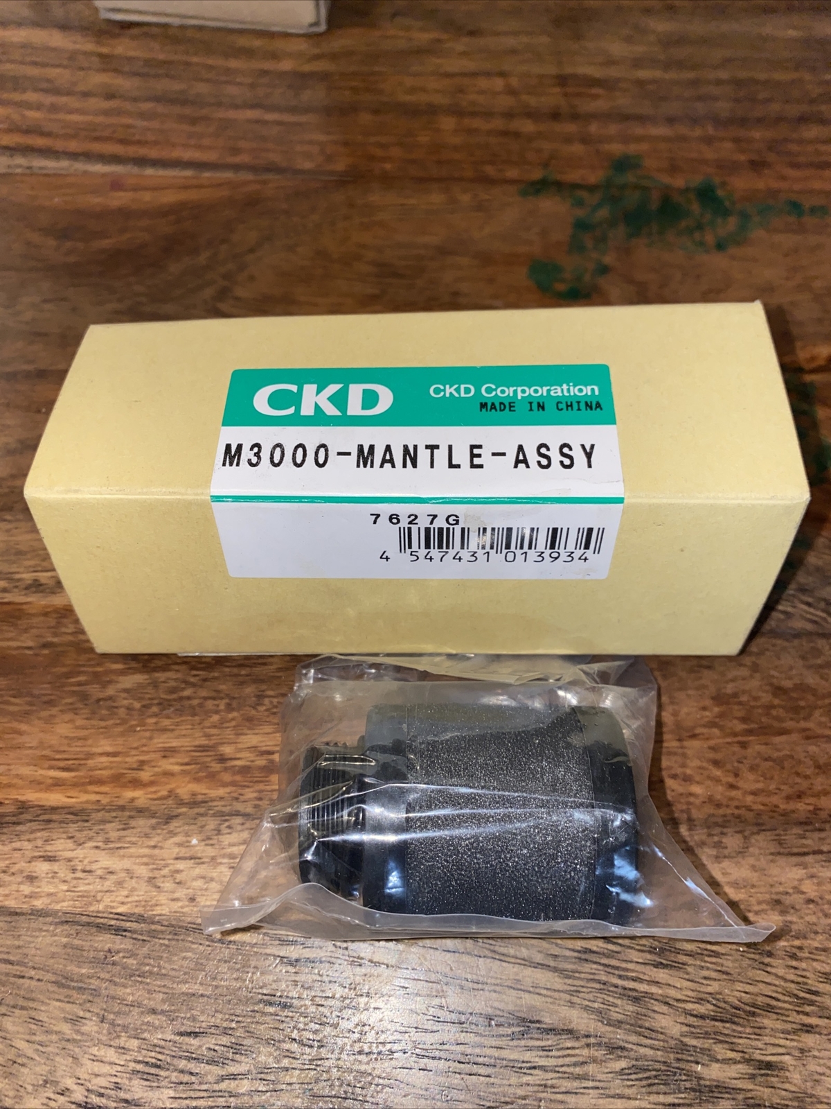 CKD M3000-MANTLE-ASSY NSMP Filter Element, New In Box, EAC | eBay
