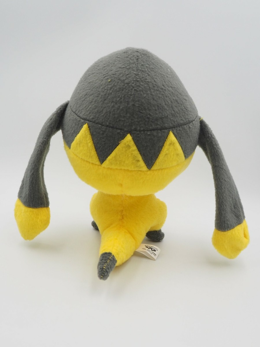 Pokemon Helioptile Plush