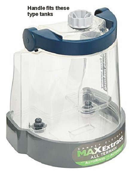 Hoover Solution Tank Handle- New Stronger, Reinforced Design 39457030 ...