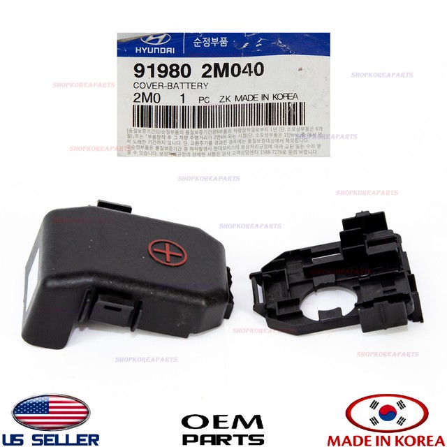 2013-16 Hyundai Genesis Coupe OEM Positive Battery Cable Terminal 25k ...