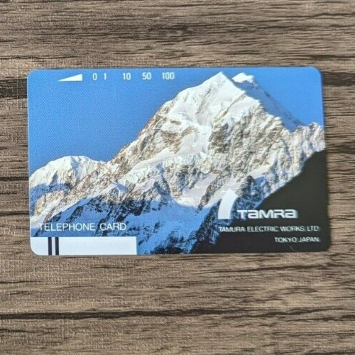 Tamra - Tamura Trial Phone Card NEW ZEALAND 100 Units RARE MINT UNUSED ...