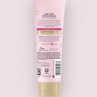 Suave Smooth Performer Anti-Frizz Cream (X4) 4 fl oz New | eBay