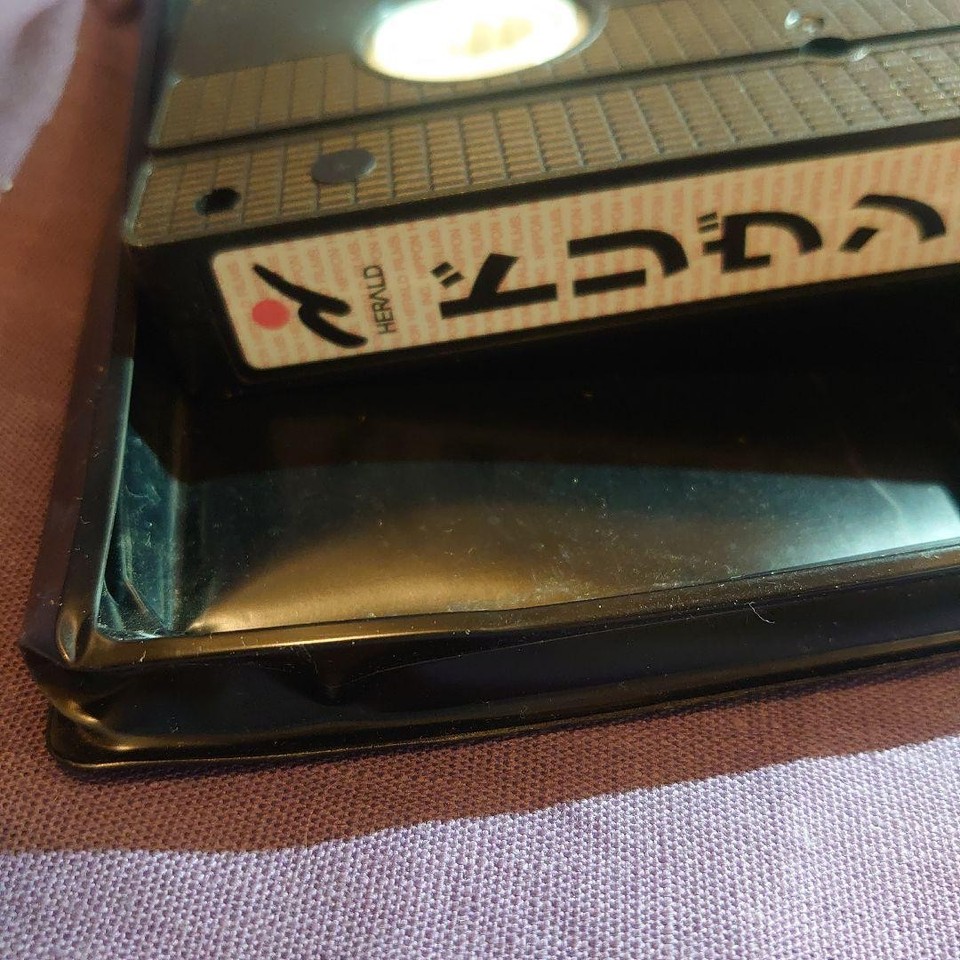 Driver VHS 116 minutes Japanese version used | eBay