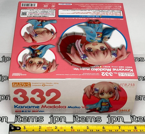Kaname Madoka Maiko Nendoroid 332 Magica Action Figure GoodSmile 2013 ...