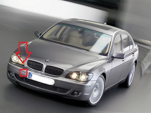 FOR BMW 7 E65 730 735 740 750 2005 - 2008 NEW FRONT TOW HOOK COVER ...