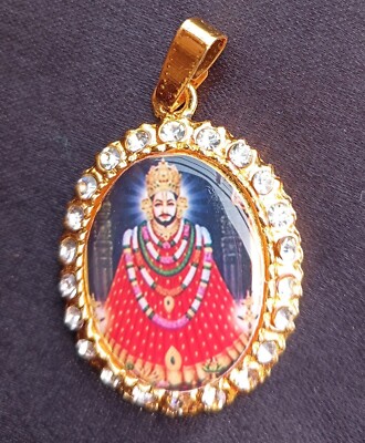 2 Pcs. Khatu Baba Khaatu Shyam Ji Pendant Locket Hindu Religious Haare ...