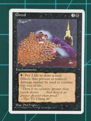 Greed MTG Core Set 4th Edition Regular | eBay
