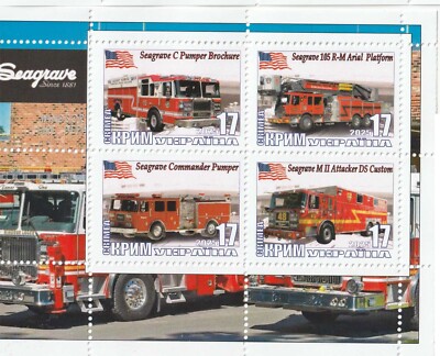 Stamp block Seagrave Fireman Cars Crimea issue 2025 Ukraine | eBay