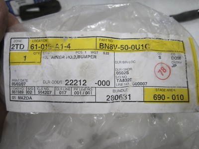 Genuine Mazda Retainer BN8V-50-0U1C LEFT SIDE FRONT | eBay