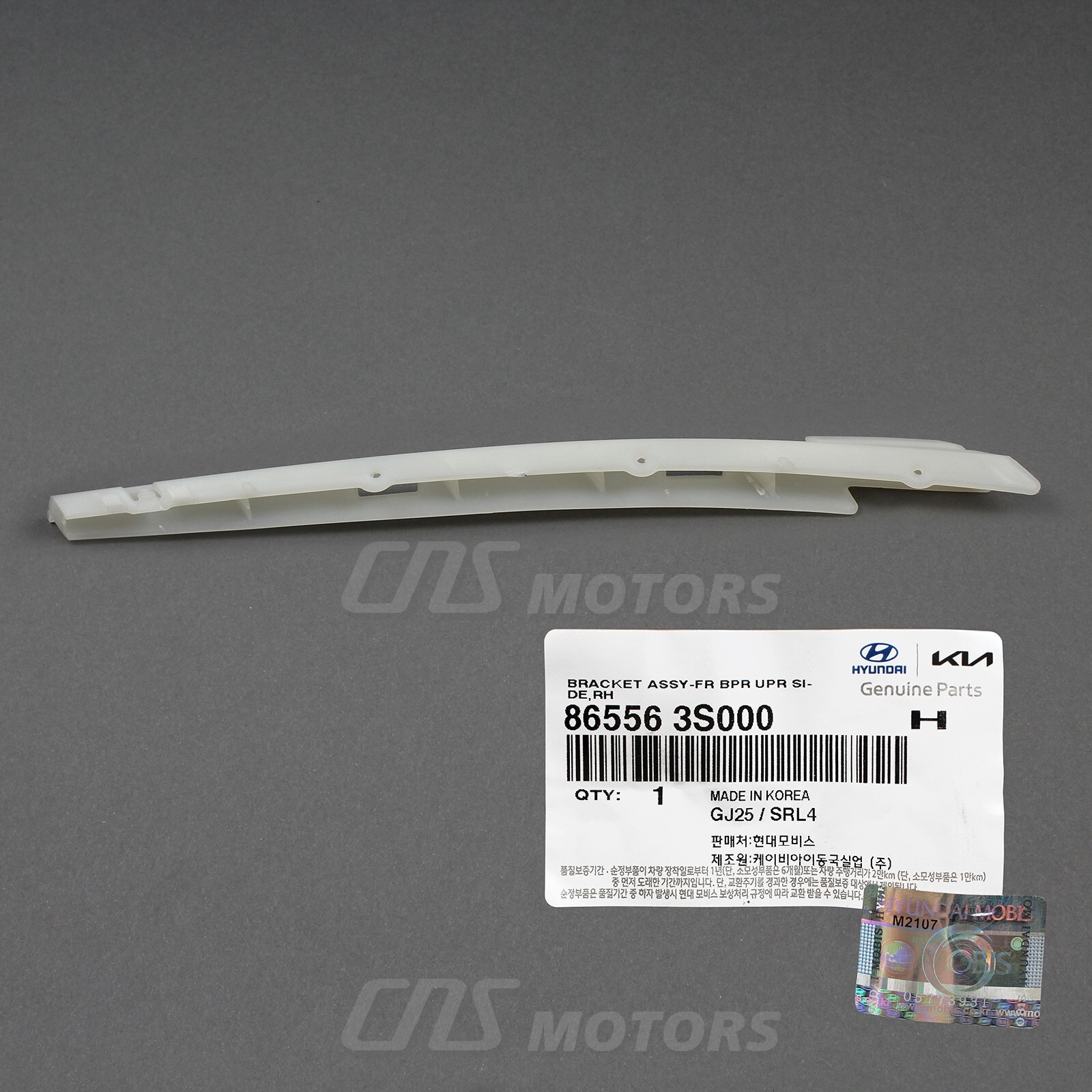 GENUINE Bumper Bracket FRONT PASSENGER for 11-14 Hyundai Sonata ...