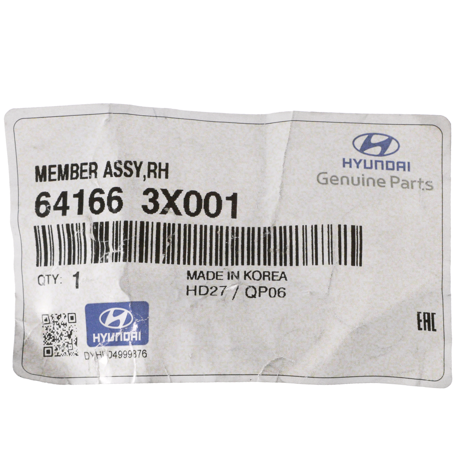 2014-2016 Hyundai Elantra Right Side Upper Radiator Support | 64166 ...