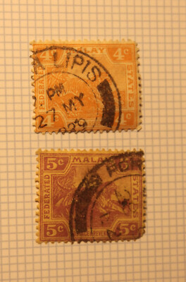 Malay Federated States Postage Stamp Lot Tiger 4c 5c | eBay