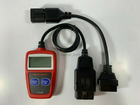DIAGNOSTIC CODE READER ADAPTER OBD2 SCANNER for POLARIS ATV | eBay