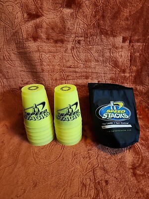 WSSA OFFICIAL CUPS. 12 competition cups + carrying bag - Bright Yellow ...