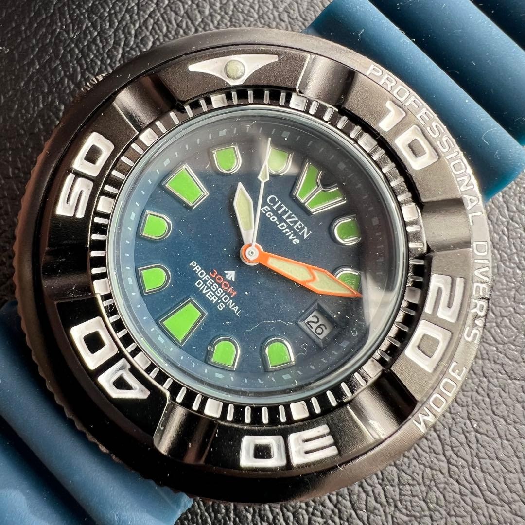CITIZEN Eco-Drive Professional Diver's 300M Solar Wat… - Gem