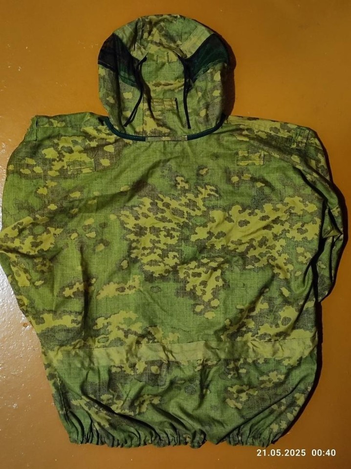 Russian Spetsnaz Field Summer Masking Partizan Suit FSB Beslan ...