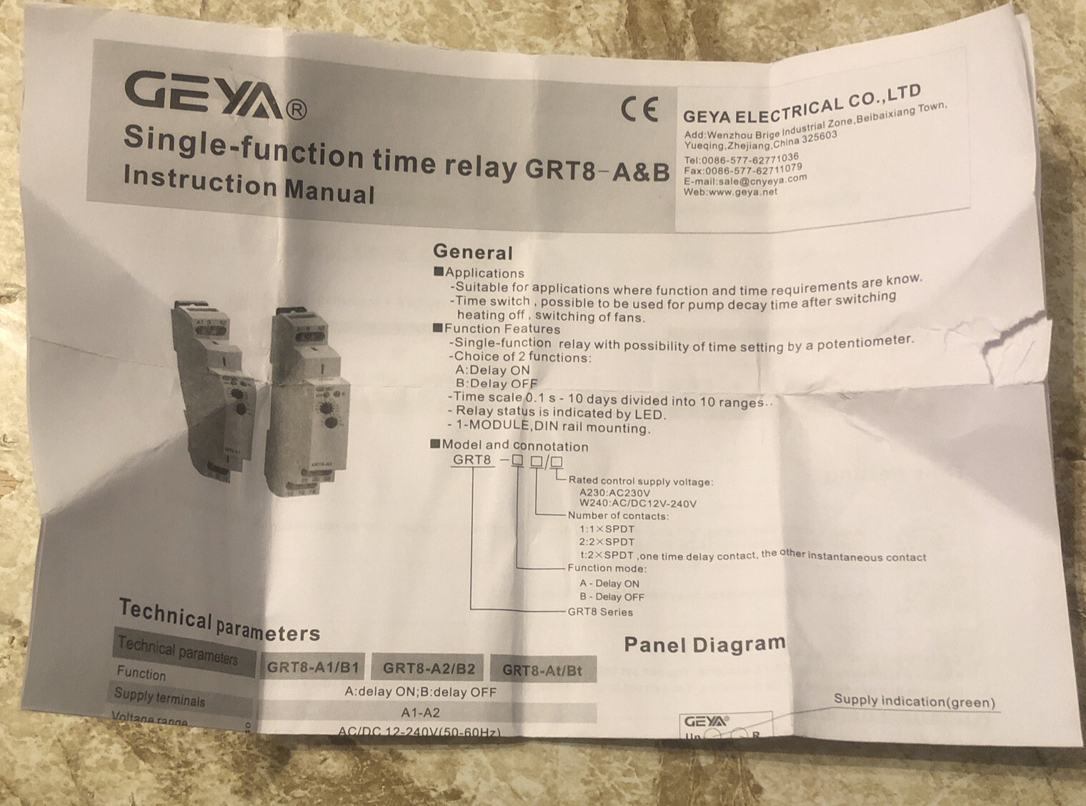 GEYA On Delay Off Delay Timer Relay Time Delay Relay AC/DC12V-240V 16A ...
