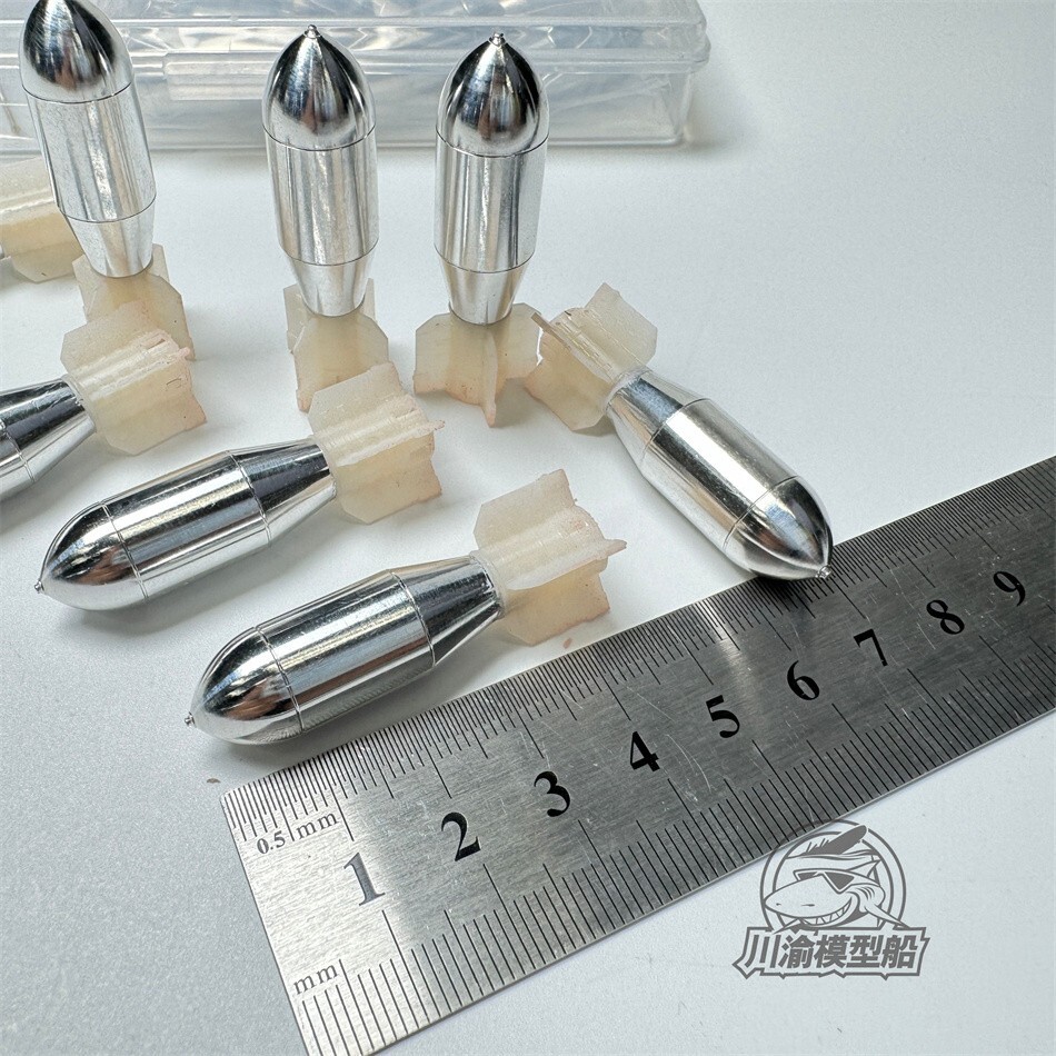 Russian Kirov Airship Metal Shells Upgrade Kit for Border BC-004 Model ...