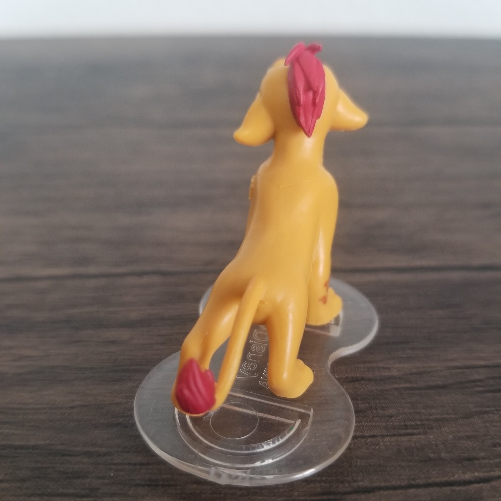 Disney 4 Lion Guard Movers The Pride Lands Game Figures Kion Bunga Fuli ...