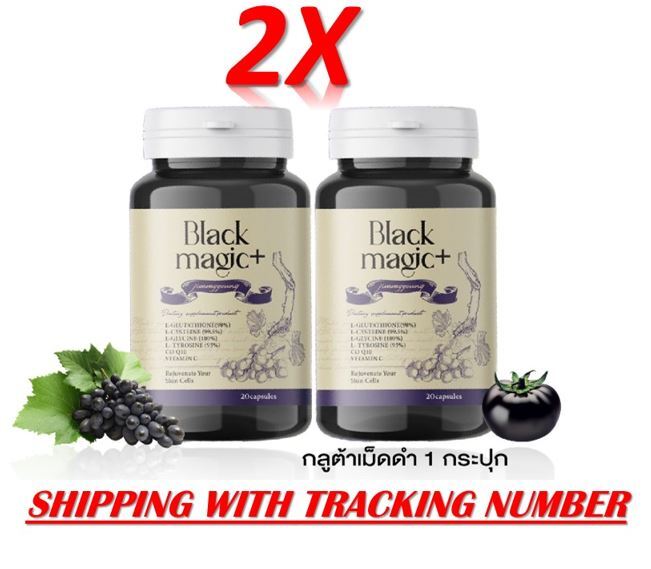 BLACK MAGIC PLUS GLUTA BEAUTY SUPPLEMENTS 20CAPSULES | eBay