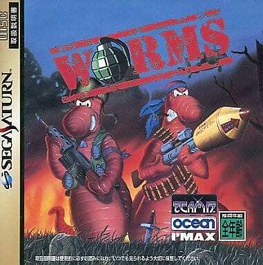 Worms SEGA SATURN Japan Ver. | eBay