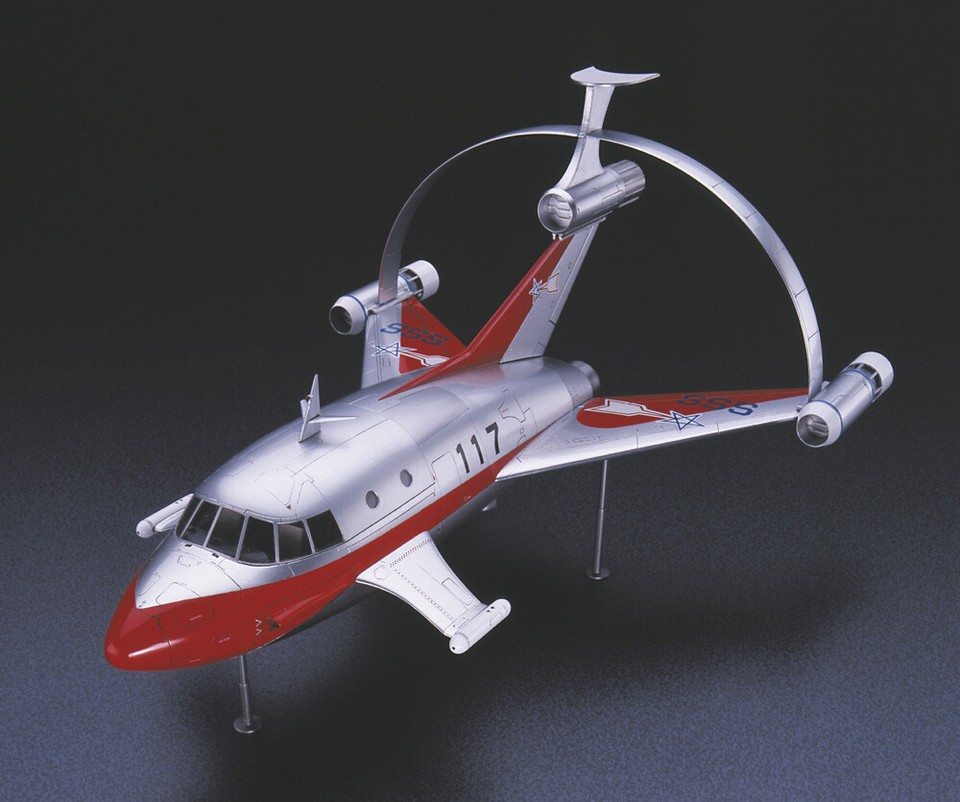1/72 Ultraman Space VTOL model kit + Ultraman Science Patrol Pin Badge ...