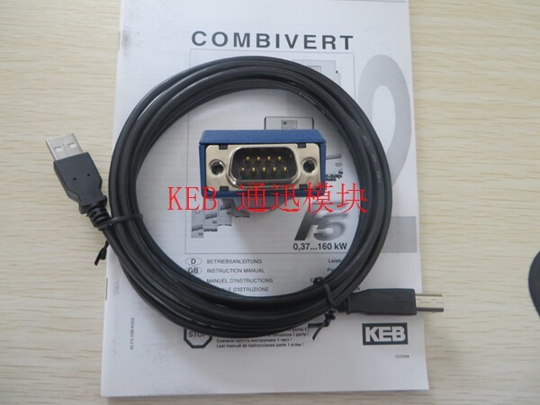KEB Communication Adapter 0058060-0040 USB SERIELL WANDLER FAST ...