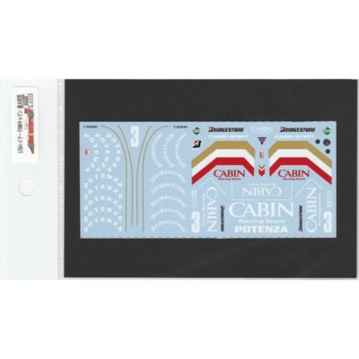 Museum Collection 1/24 Reynard 89D Cabin Decal for Hasegawa D936 | eBay