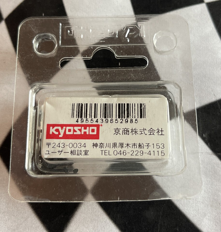 Genuine Kyosho Parts 1381 E-Ring 2.0 | eBay