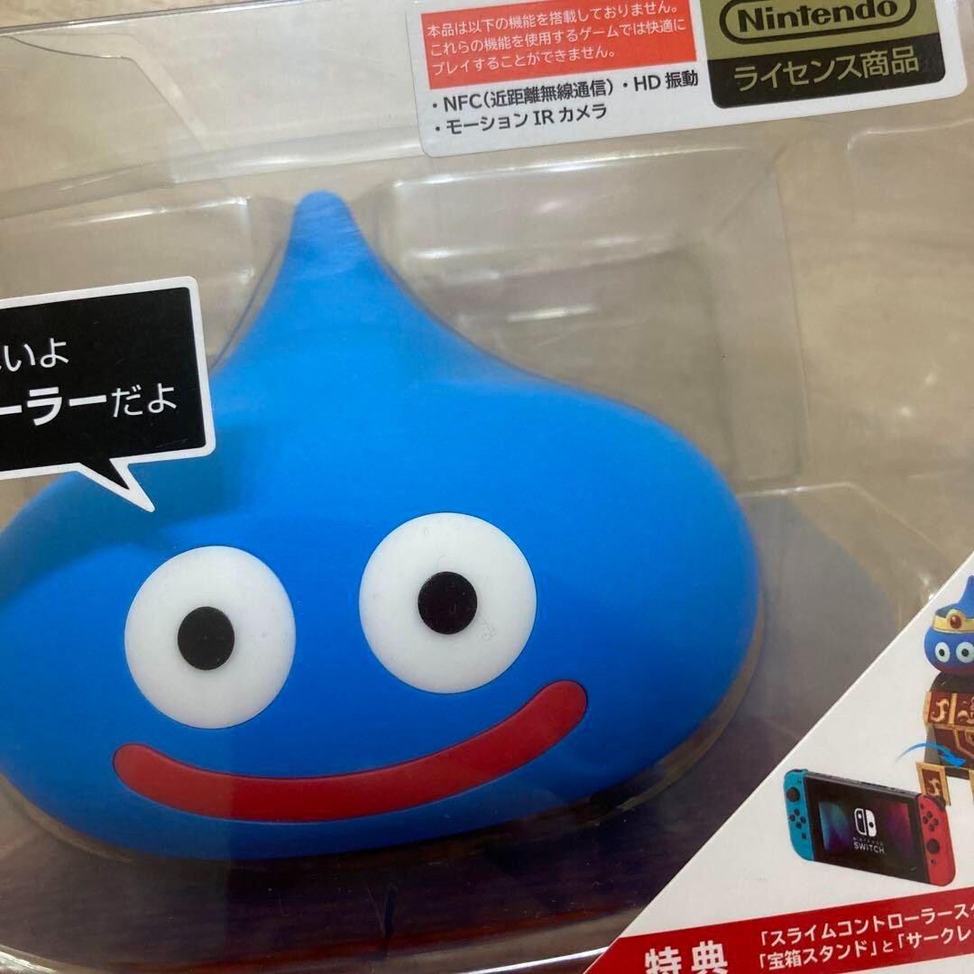 Hori NSW-147 Dragon Quest Slime Wireless Controller for Nintendo Switch ...