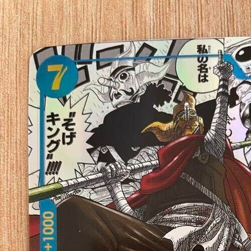 One Piece Card Game Sogeking OP03-122 SEC Super Parallel Usopp Japan | eBay