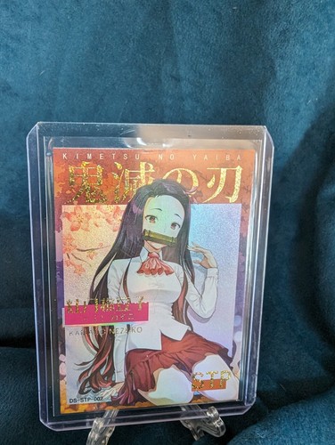 Kamado Nezuko Trading Card (TCG) Demon Slayer Holo Waifu | eBay