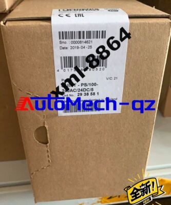 1PCS QUINT-PS/100-240AC/24DC/5 Power Supply 2938581 Brand New Via DHL ...
