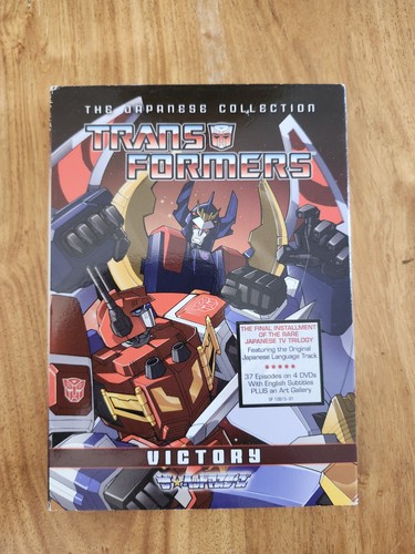 Transformers The Japanese Collection Dvd Headmasters Super God ...