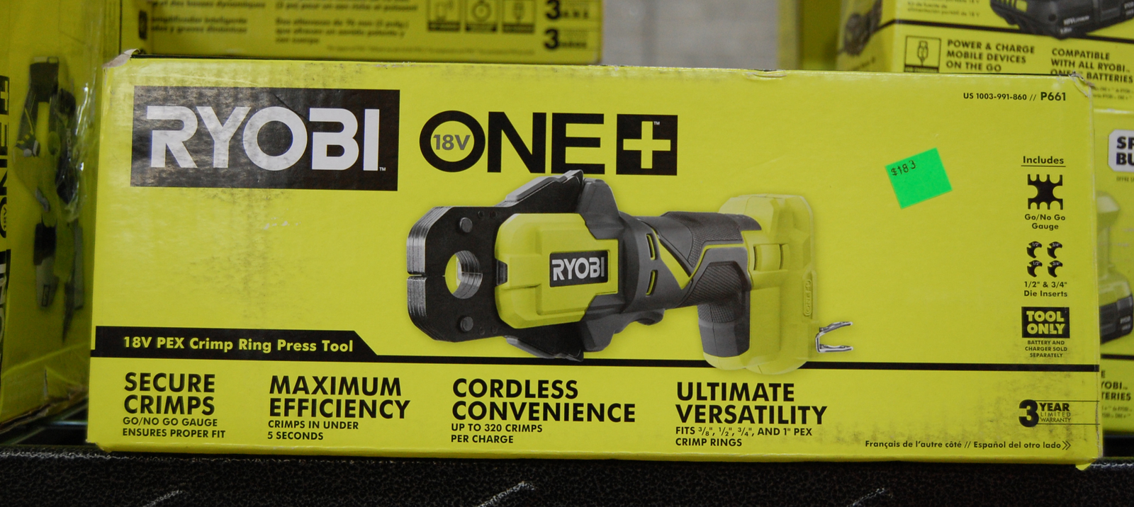 ONE+ 18V PEX Crimp Ring Press Tool (Tool Only) | eBay